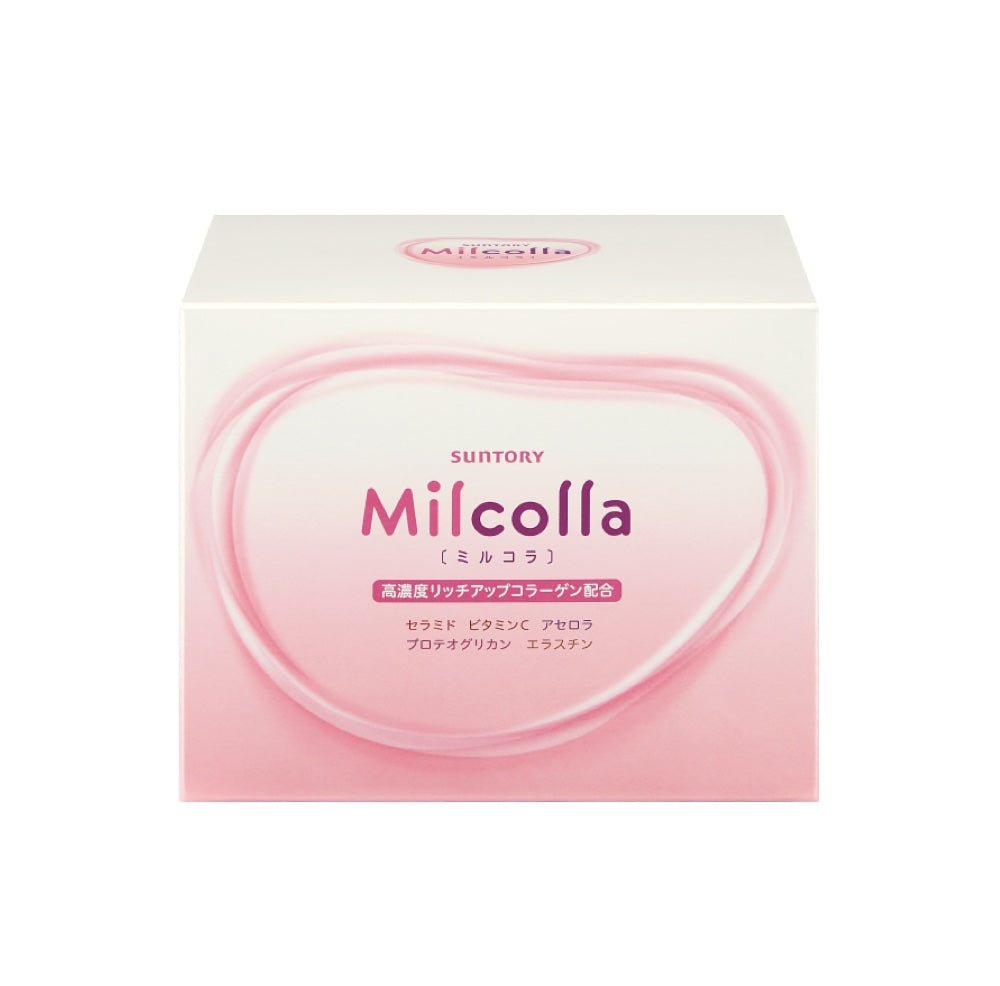 SUNTORY Milcolla Collagen Powder – Elegant Beauty